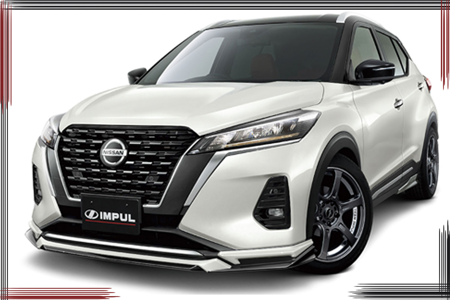 Nissan Kicks e-Power Tampil Sporty Berkat Desain Bodykit IMPUL – IAM ...